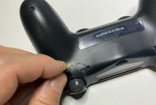 How To Reset PS4 Controller | Easy And Updated Steps in 2025 – The Droid Guy