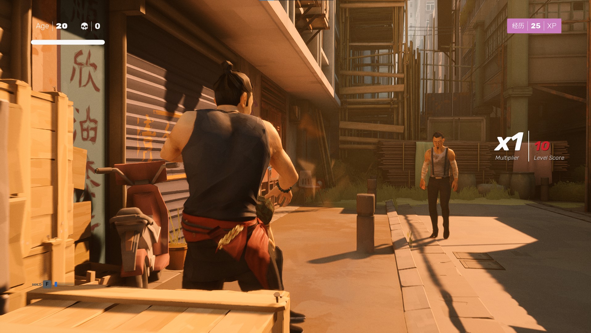 How to Fix Sifu FPS Drop Issue on Windows Computer