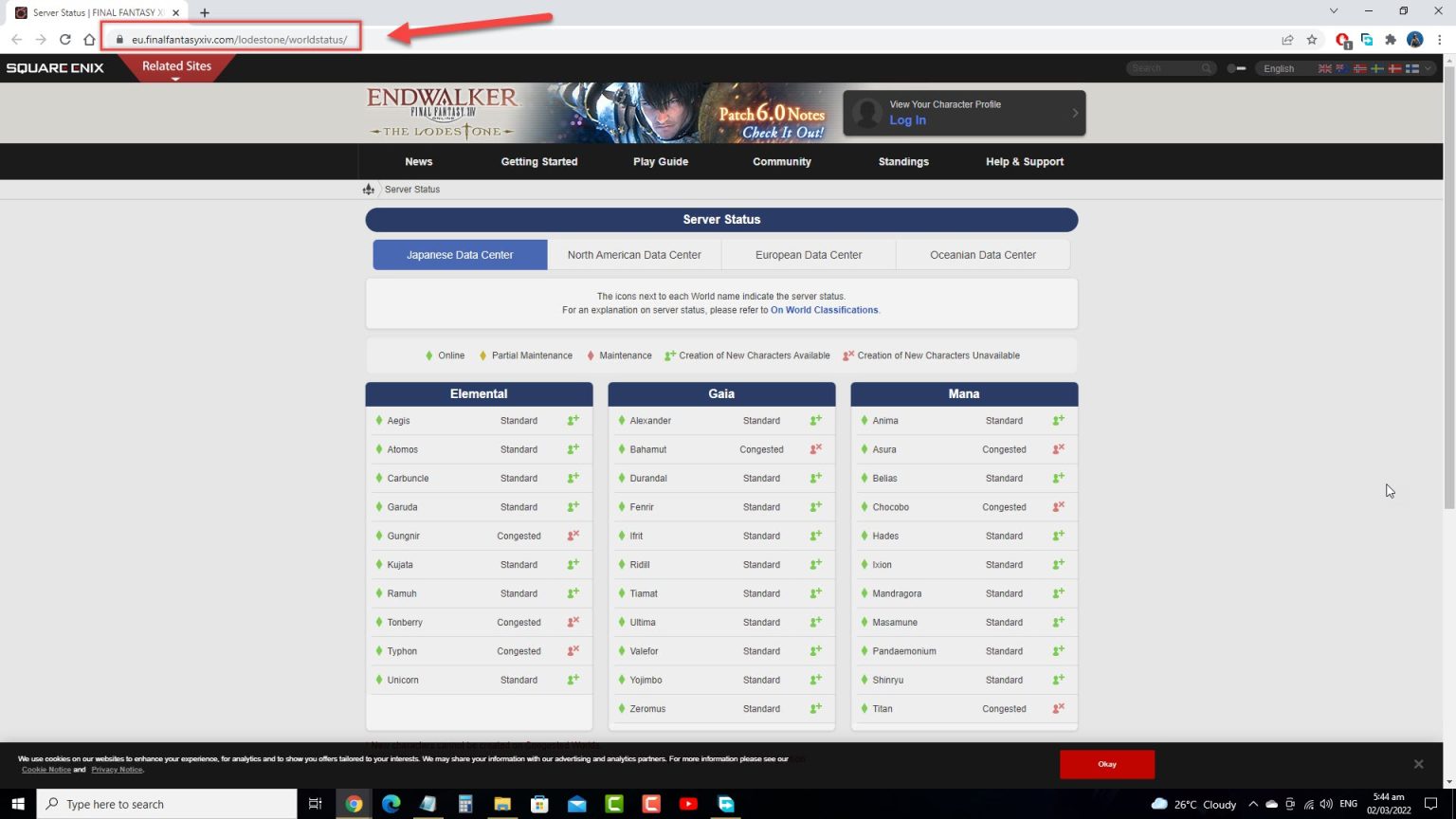 How To Fix Final Fantasy XIV Connection With Server Lost – The Droid Guy